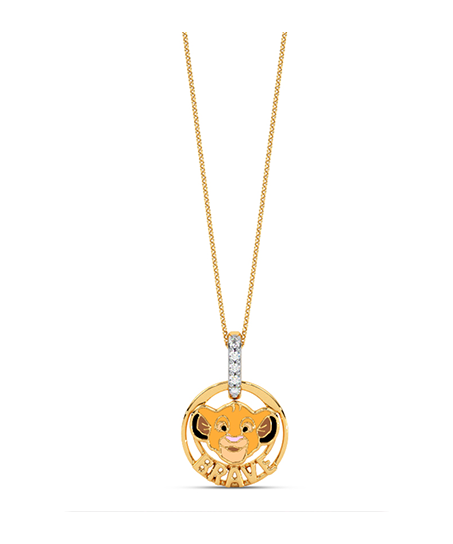 Lion king jewellery store